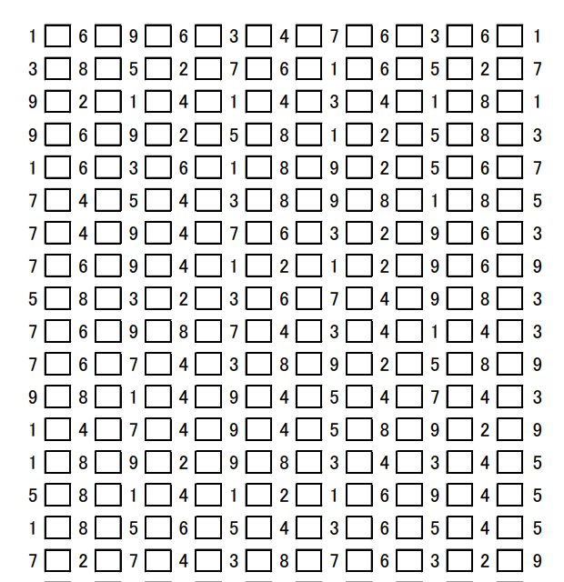 Symbol Digit Modalities Task 4 (10 sheets) - Rehabilitation Worksheets