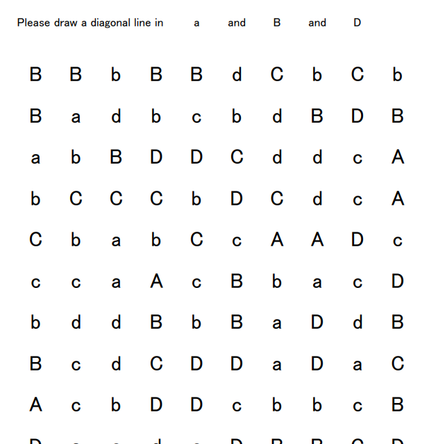 Digit Cancellation Dual Task 10×20 (20 sheets) - Rehabilitation Worksheets