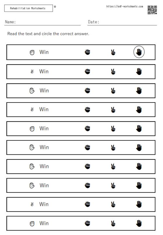 Attention Worksheets | Rehabilitation Worksheets
