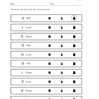 Rock-Paper-Scissors Task1 Win (20sheets) - Rehabilitation Worksheets