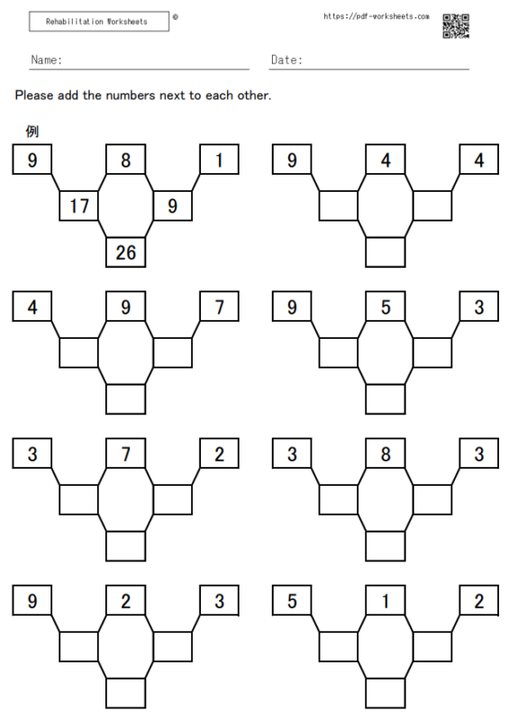 Task to transcribe the numbers on the left side to the right side (20 ...