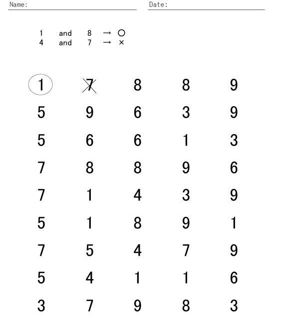 Tasks to find in order from 1 to 100 (20 sheets) - Rehabilitation ...