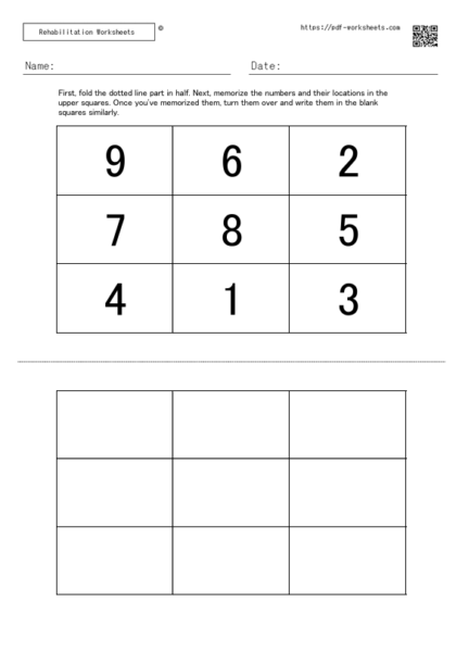 Task to memorize the numbers in the squares and the location of the ...