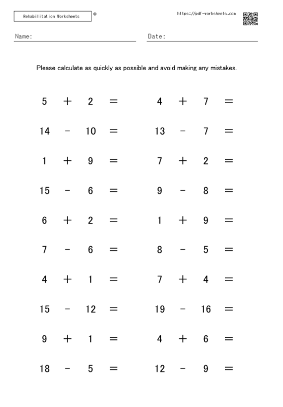 Continuous addition task 3 (20 sheets) - Rehabilitation Worksheets