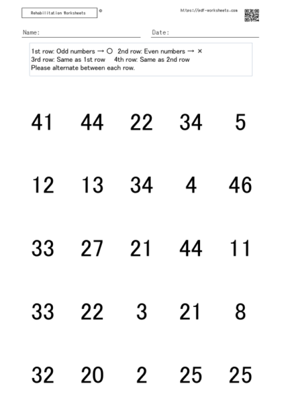 Odd-even conversion number erasure task 5×5 (20 sheets ...