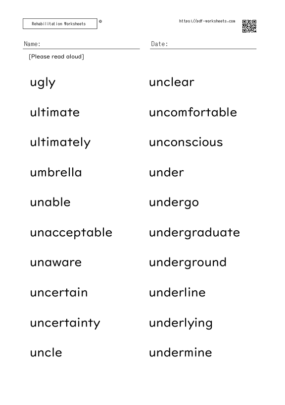 Word reading aloud task “U” (5 sheets) | Rehabilitation Worksheets