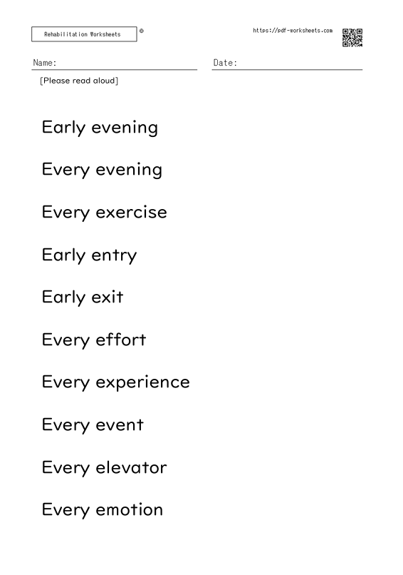 Reading aloud task two-word sentence E (10 sheets) | Rehabilitation ...