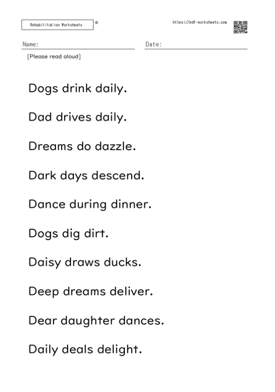 Reading aloud task three-word sentence C (10 sheets) | Rehabilitation ...