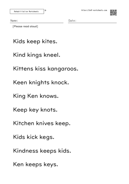 Reading aloud task three-word sentence K (10 sheets) | Rehabilitation ...
